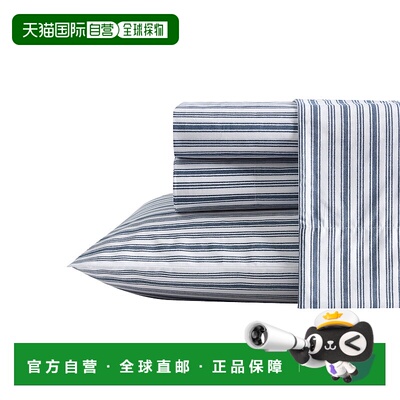 自营 Nautica Coleridge 条纹蓝色全套床单套件 - wintersky 美国
