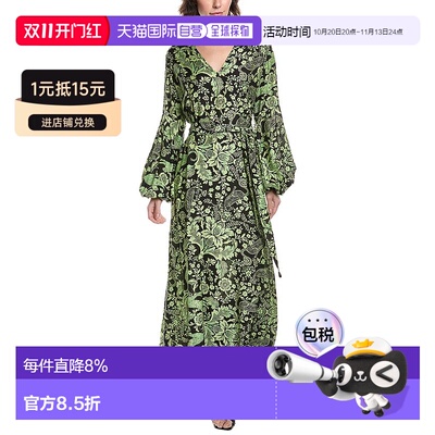 自营Diane von Furstenberg Sal真丝混纺长裙-绿色 美国奥莱直发