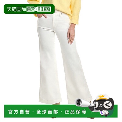 自营FRAME Denim The Seamed Natural Clean Wide Leg Jean - whi