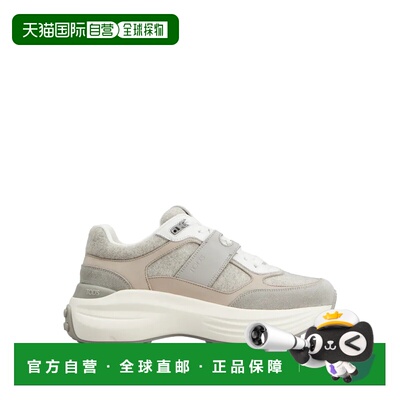 自营tod'sContemporary Lace-Up Sneakers With Elegant Design -