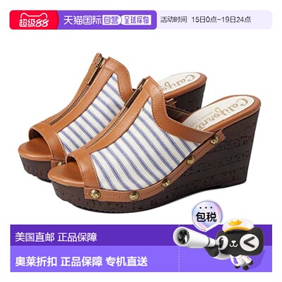 自营Women's Californians Ginger Slide Blue Stripe Zipper Wed