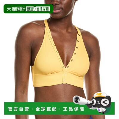自营robin piccone罗宾 皮科内艾米 哈尔特上衣-黄色 新款 美国奥