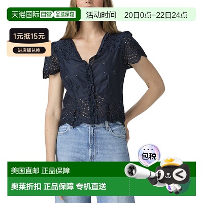 自营Paige Quinta Top - blue 美国奥莱直发泡泡袖上衣