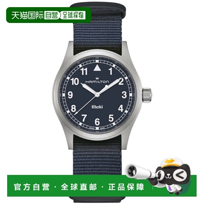 自营 Hamilton Khaki Field Quartz Blue Dial Fabric Strap Men'