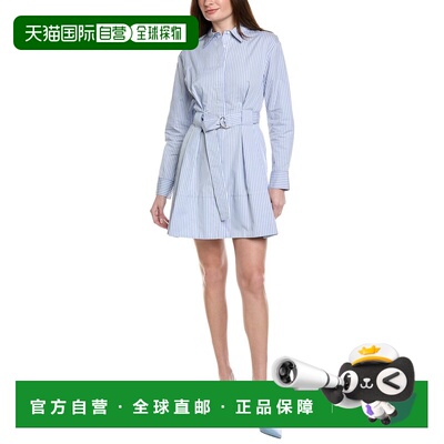 自营Proenza Schouler White Label Viola Silk-Blend Dress - bl