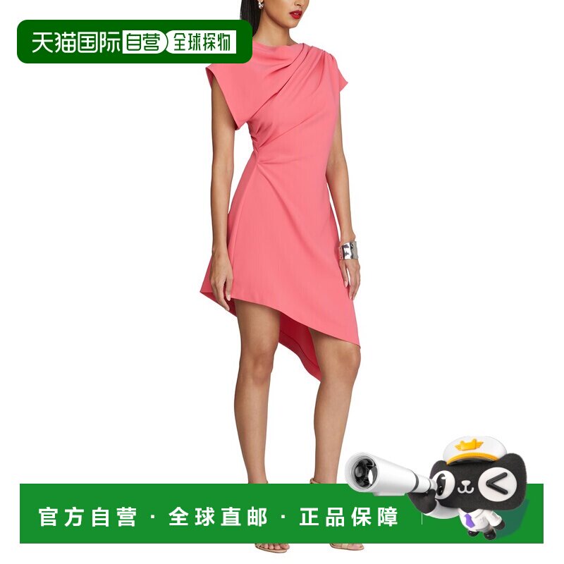 自营Halston Jolie Dress - PINK 连衣裙包臀裙美国直发奥莱