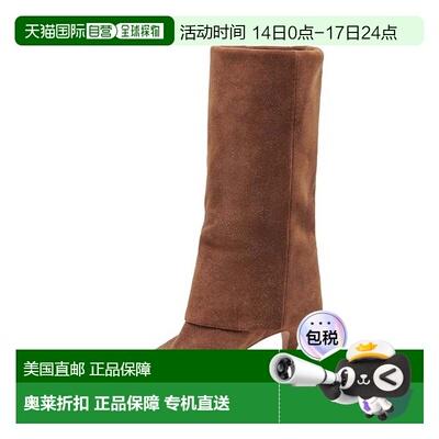 自营Dolce Vita Dionne Boots Brown Suede Pointed Toe Mid-Calf