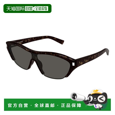 自营saint laurentSL704 002 Dark Havana/Grey - dark havana 美