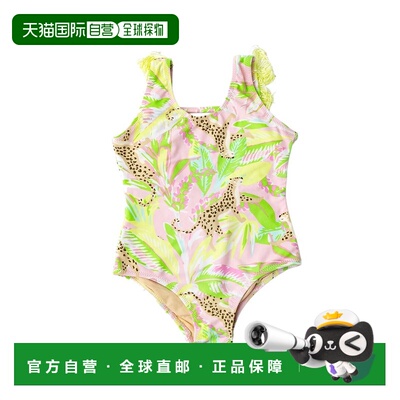 自营Shade Critters Swimsuit - multi 美国奥莱直发
