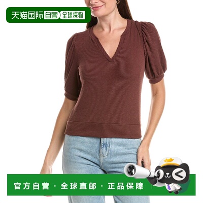 自营Michael Stars Quinn Top-棕色 美国奥莱直发