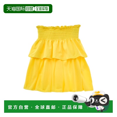 自营Rachel Riley Rara Skirt - multi 美国奥莱直发