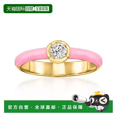 自营Ross-Simons Bezel-Set Lab-Grown Diamond Ring With Pink E