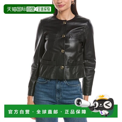 自营Marella Kaya Leather Jacket - black 美国奥莱直发皮衣