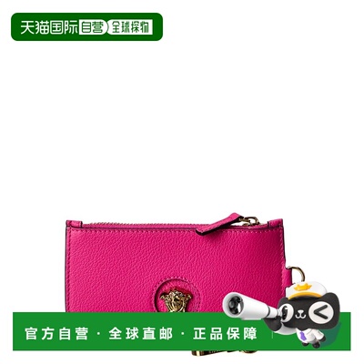 自营Versace Medusa Head Leather Card Holder - pink 美国奥莱