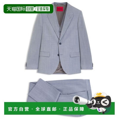 自营hugo bossThree-piece slim-fit suit in wool-blend poplin