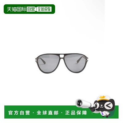 自营Amiri Aviator Logo Sunglasses- Pearl / Black - black 美