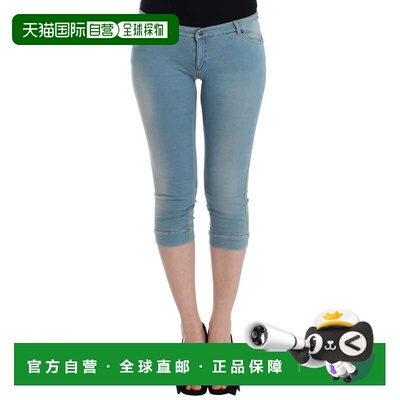 自营Ermanno Scervino Capri Pants Cropped Women's Jeans - blu