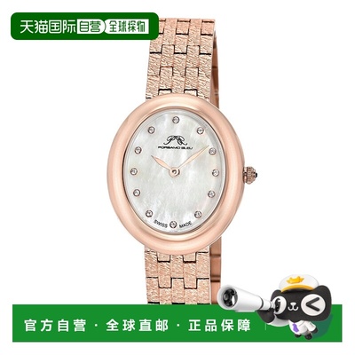 自营Porsamo Bleu Women's Angelica Stainless Steel Bracelet W