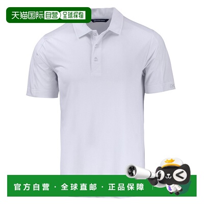 自营 cutter & buckCutter&Buck Prospect纹理弹力男式Polo衫-白
