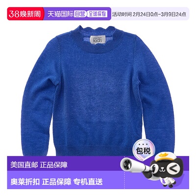 自营Autumn Cashmere Scallop Crew Pointelle Wool & Cashmere-B