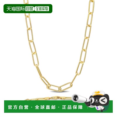 自营Mimi & Max 5mm Polished Paperclip Chain Necklace and Ank