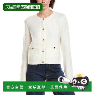 自营Vince Camuto Cardigan - White 开衫美国奥莱直发