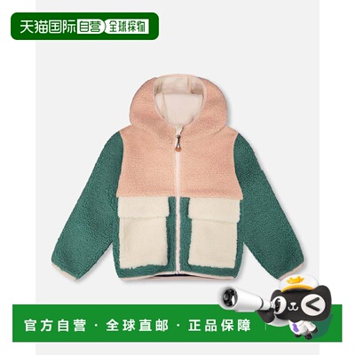 自营deux par deuxSherpa Jacket Light Pink Colorblock - ligh