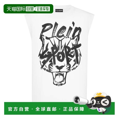 自营Tanktop Plein Sport - white 美国奥莱直发