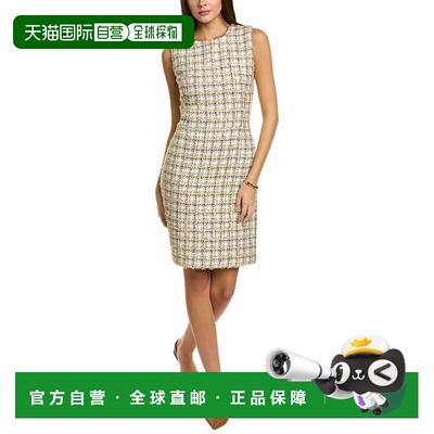 自营St. John Pixelated Houndstooth Dress - red 美国奥莱直发