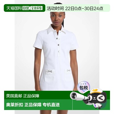 自营michael korsCarson Denim Mini Dress - optic white 美国奥