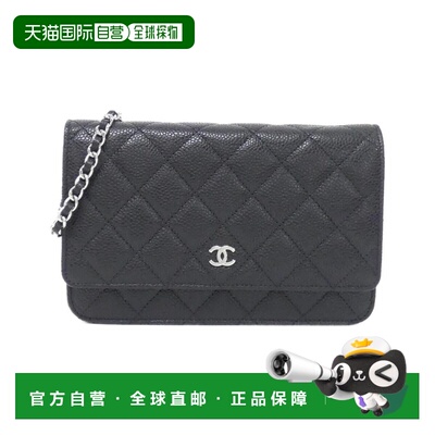 自营Chanel  Grained Calfskin Chain/Shoulder Wallet (Pre-Owne