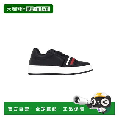自营gcds黑色皮革系带运动鞋-黑色 美国奥莱直发