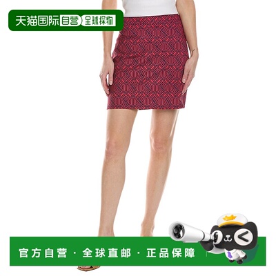 自营 Melly M Sanibal 短裙 - 红色 美国奥莱直发包臀裙