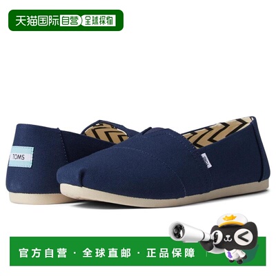 1h可退 【美国直邮】TOMSTOMS|经典 Alpargata皮鞋一脚蹬