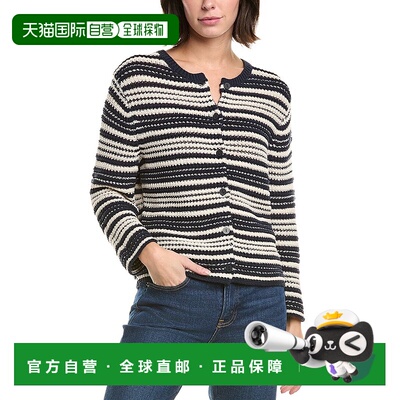 自营Vince Texture Striped Cardigan - blue 美国奥莱直发开衫
