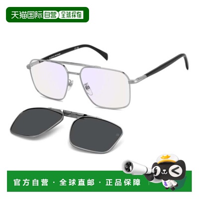 自营david beckhamDb 1187/G/C Square-Frame Dual-Lens Sunglass