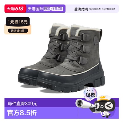 1h可退 【美国直邮】sorel 女士 靴子皮鞋雪地靴