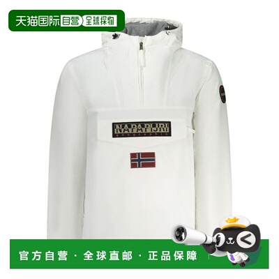 自营Napapijri Polyamide Men's Men's Jacket - white 美国奥莱