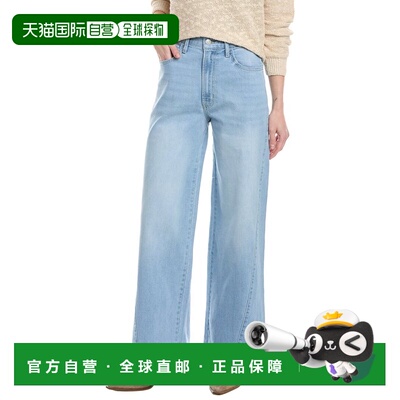 自营HUDSON Jeans Jamie High-Rise Olga Wide Leg Jean - blue
