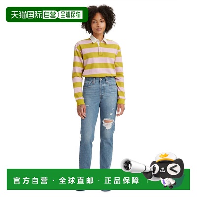 自营Women's Levi's Jeans Blue Distressed Wedgie Icon Fit Str