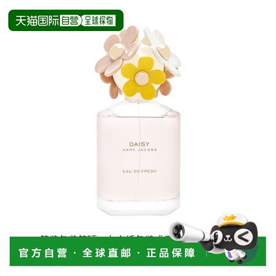 美国直邮W TST MARC JACOBS DAISY EAU SO FRESH 3.4OZ EDT正品