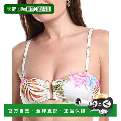 自营Vitamin A Astrid Bandeau Bikini Top - multi 美国奥莱直发