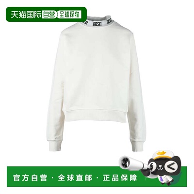 自营dieselWhite Cotton Crew Neck Sweatshirt - white 美国奥莱