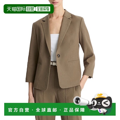 自营Vince Linen-Blend Shrunken Blazer - green 美国奥莱直发