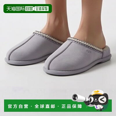 香港直邮UGG 鞋履 1174470乐福鞋编织鞋休闲鞋拖鞋一脚蹬皮鞋