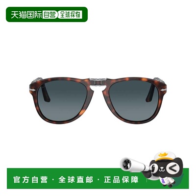 自营persol0po0714 Round Tortoiseshell Acetate Sunglasses wit