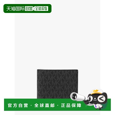 自营michael korsHudson签名标志Billfold钱包-黑色 美国奥莱直发