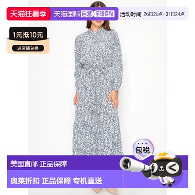 自营yal new yorkNavy Modest Tiered Maxi Dress - navy 美国奥