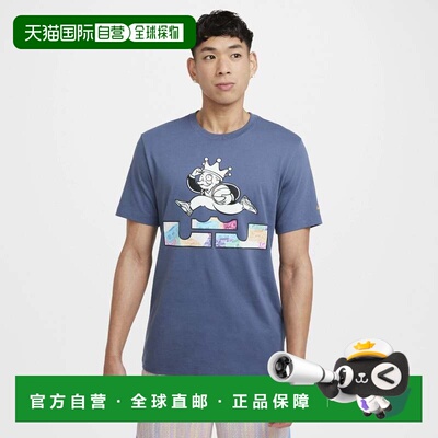 自营Nike lebon Monopoly男式蓝色印花短袖t恤DSGL706-蓝色 美国