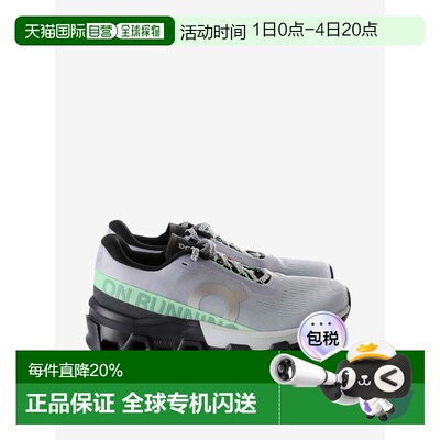 美国直邮ON RUNNING - Women Cloudmonster 2 Sneakers
